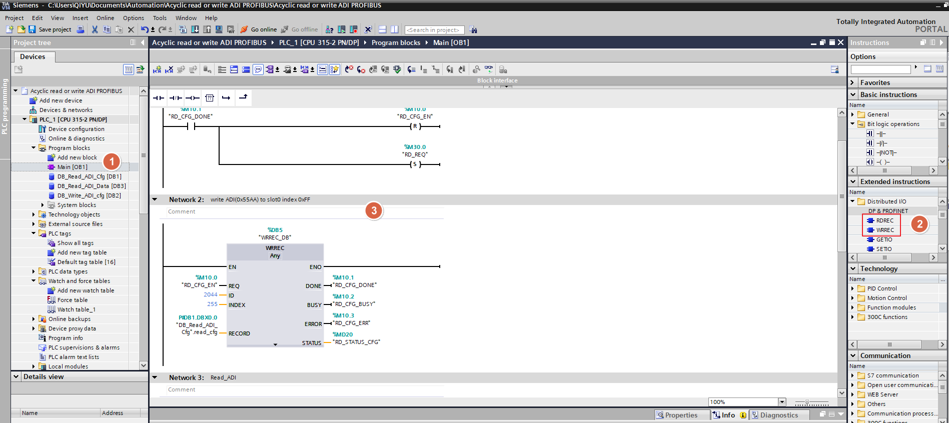 在西门子tia Portal中配置非周期访问anybus Compactcom 40 Adi （profibus） Hms技术支持平台